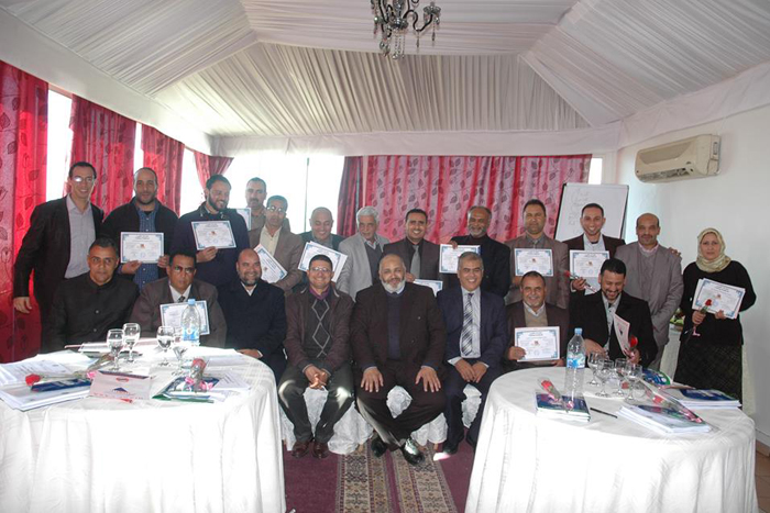 MIAGE CASABLANCA - Etablissements prive de formation - Maroc Annuaire