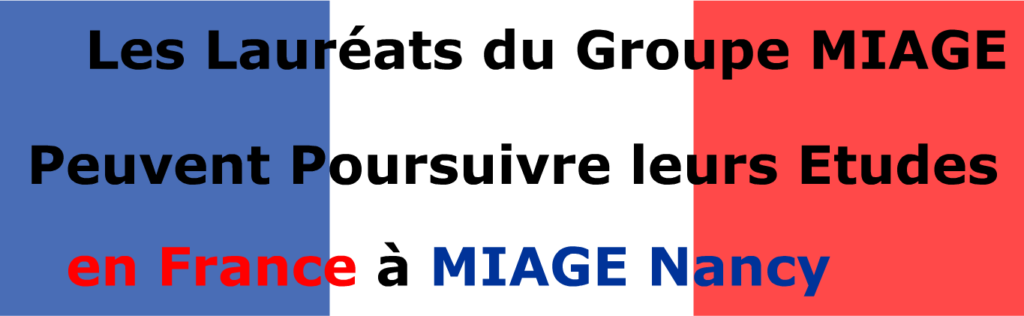 MIAGE CASABLANCA - Etablissements prive de formation - Maroc Annuaire