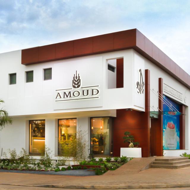 AMOUD - Boulangerie et patisserie - Maroc Annuaire