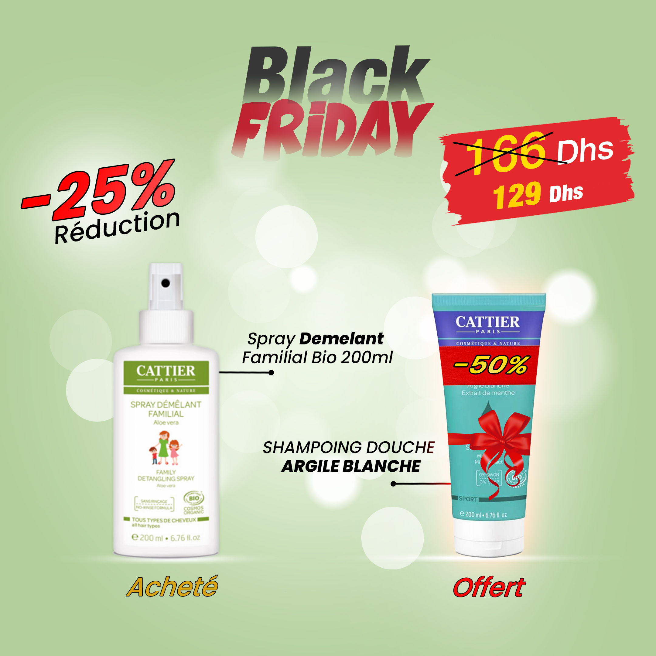 Citymall - Parapharmacie - Maroc Annuaire